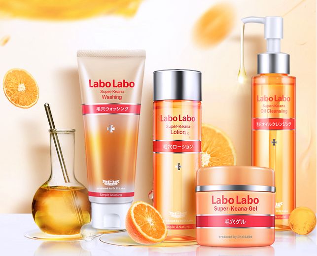 Dr.Ci:Labo城野醫生日本官網鎖賬號怎麼辦? 海外網站購物網站 MeetKK