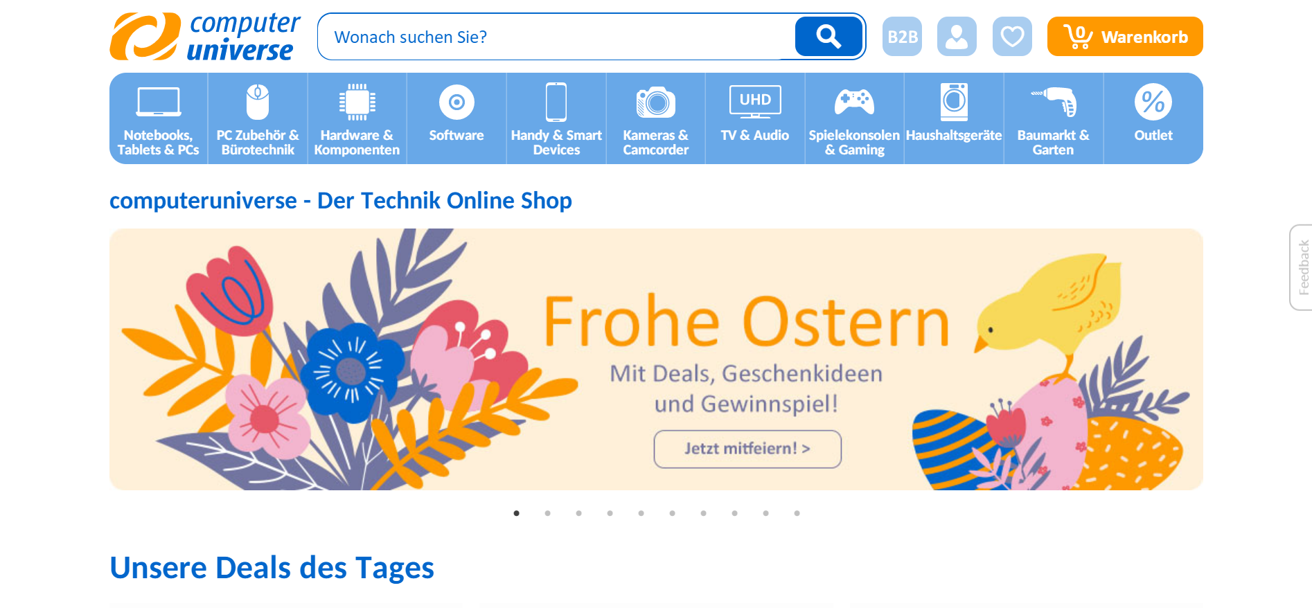 德國大型網上電器商城：Computeruniverse官網介紹 海外網站購物網站 MeetKK