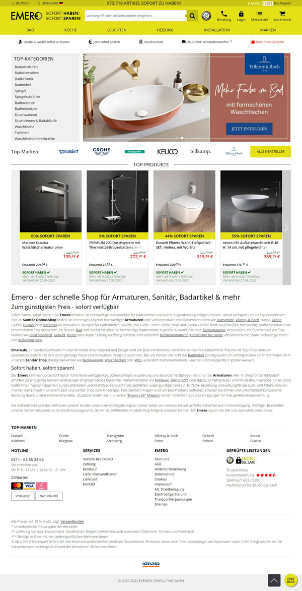 德國Emero官網網址及基本介紹 海外網站購物網站 MeetKK