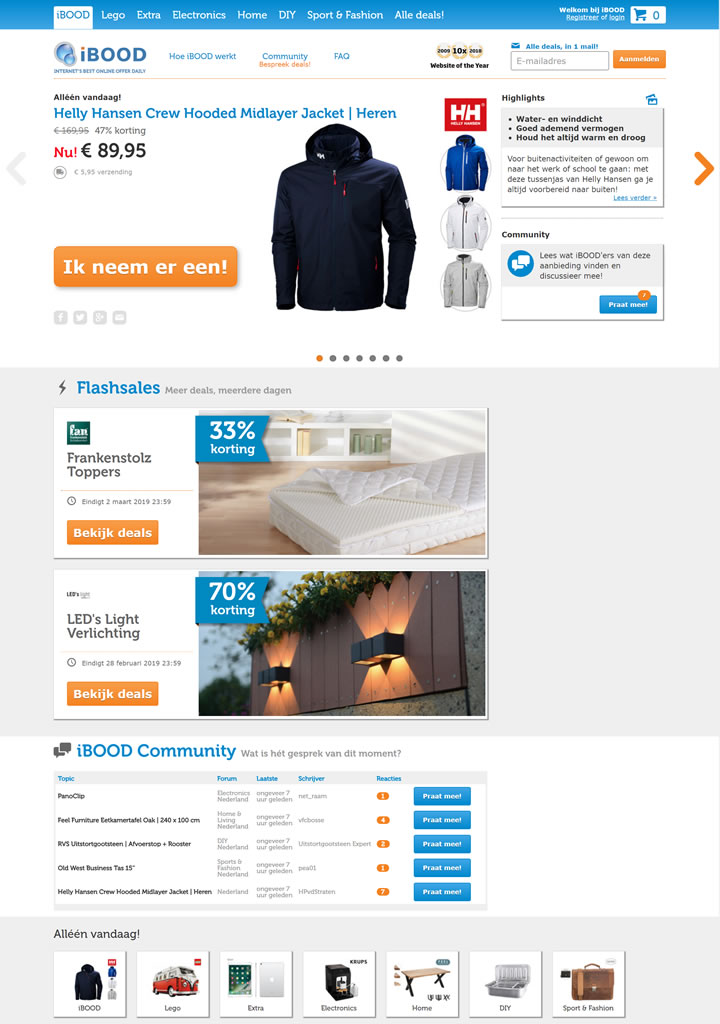 Ibood荷蘭：互聯網每日最佳在線優惠 荷蘭購物網站 MeetKK