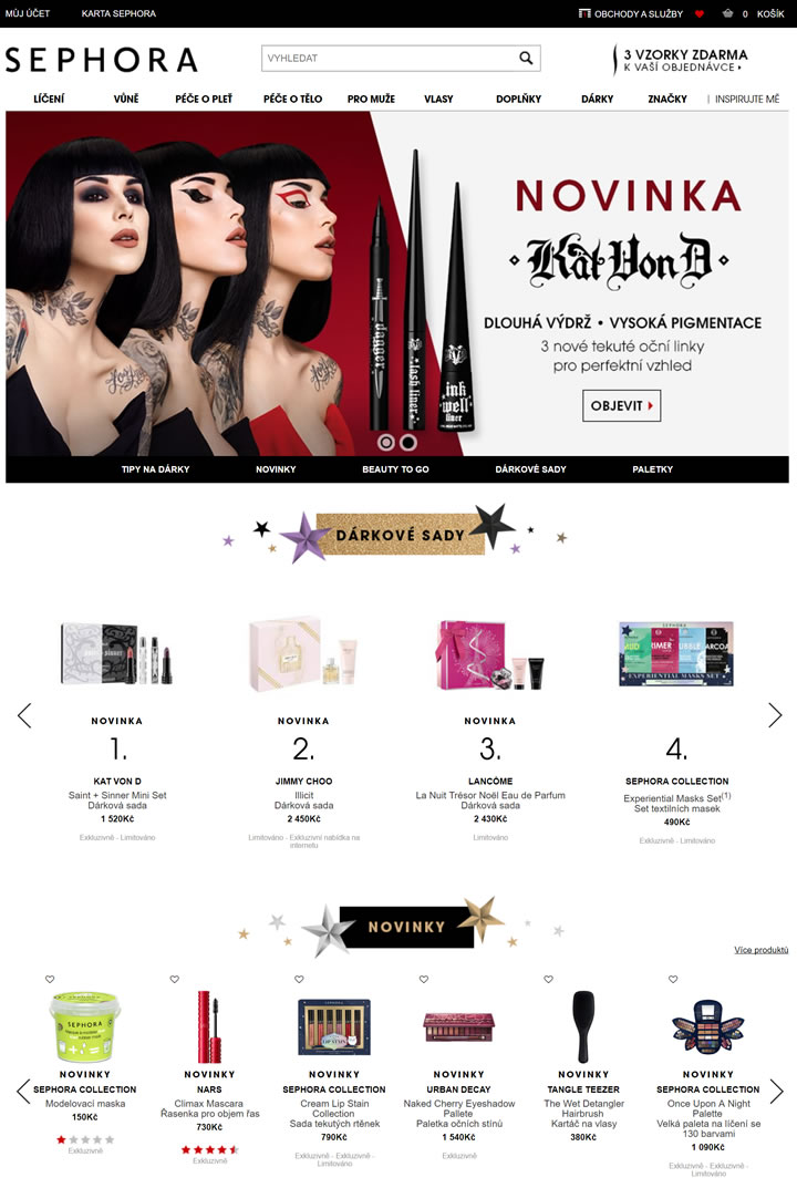 SEPHORA絲芙蘭捷克官網：購買香水、化妝品和護膚品 捷克購物網站 MeetKK