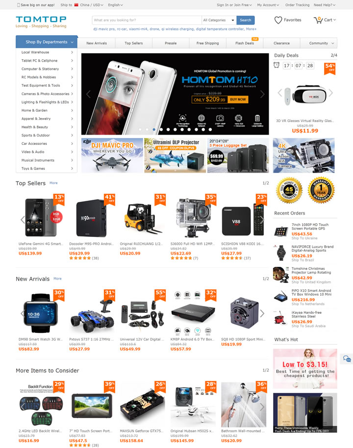 中國跨境電商：Tomtop 美國購物網站 MeetKK