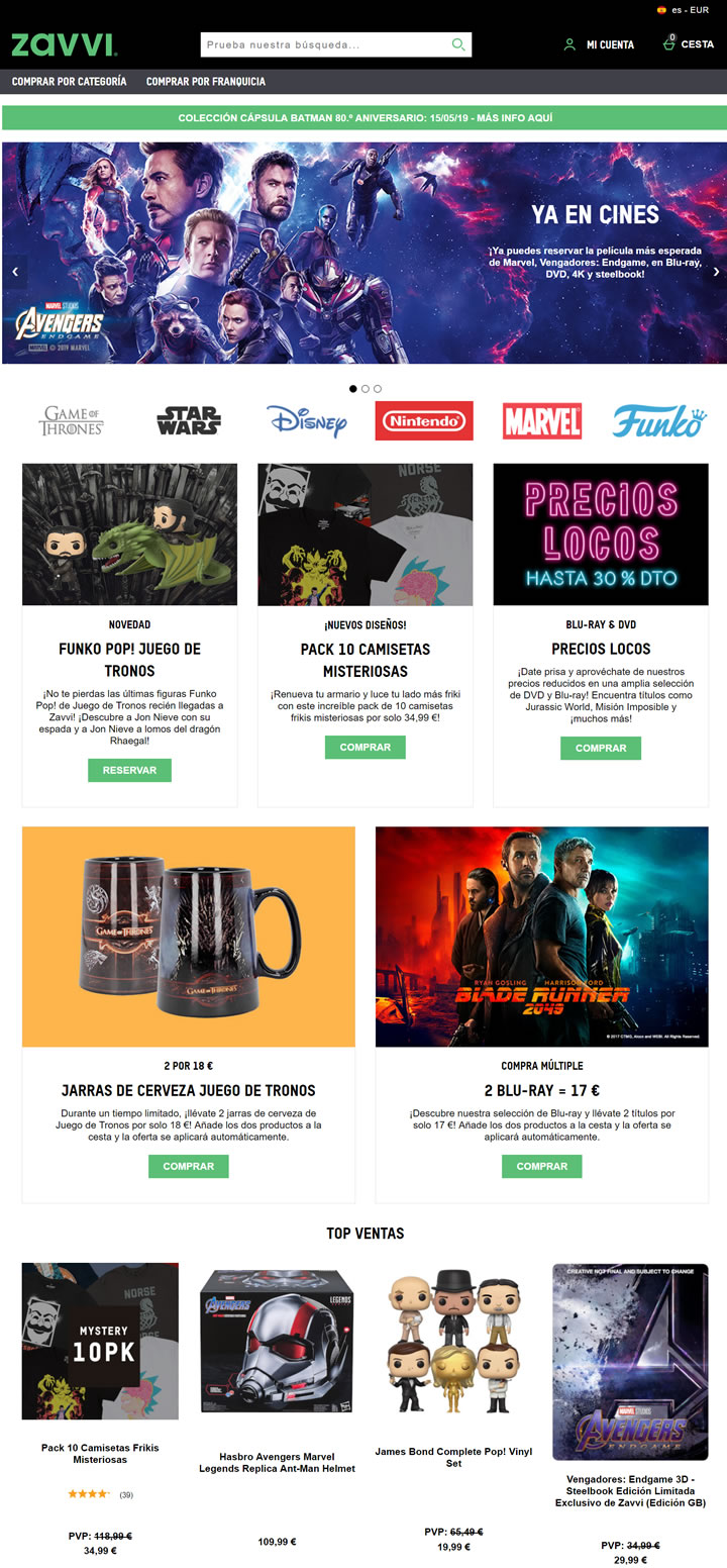 台灣 購物網站大全 - MeetKK