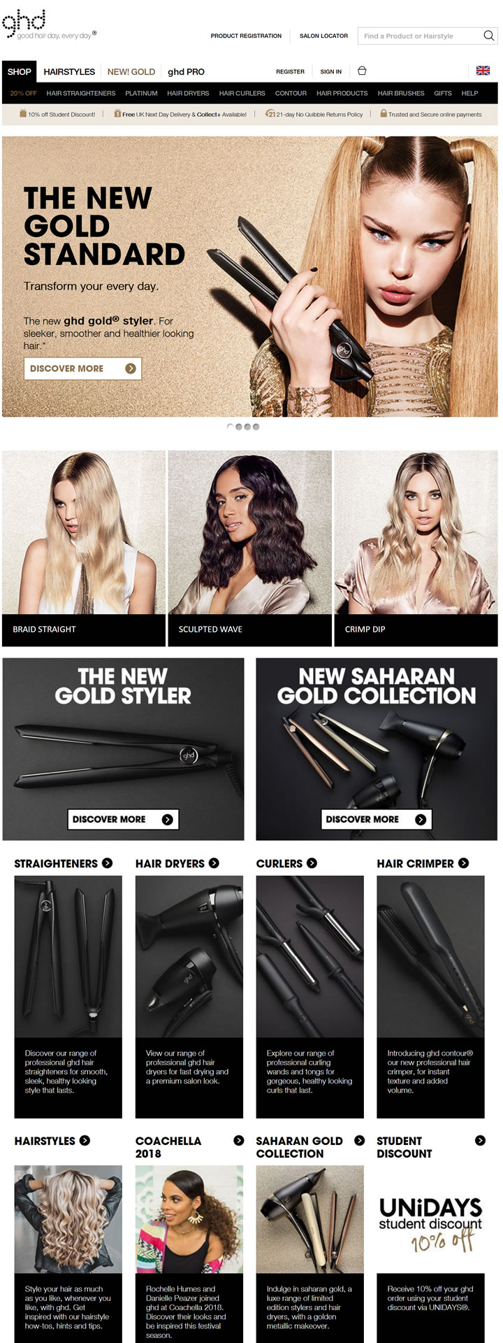 ghd官網：英國ghd直發器品牌 英國購物網站 MeetKK