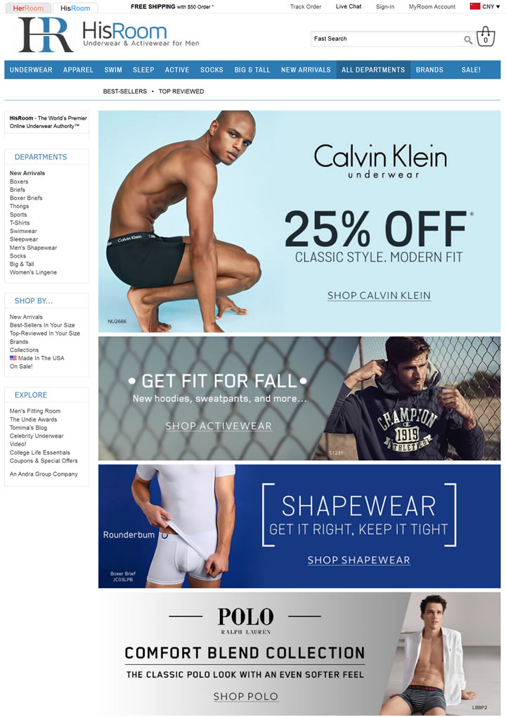 世界首屈一指的在線男士內衣權威：HisRoom 美國購物網站 MeetKK