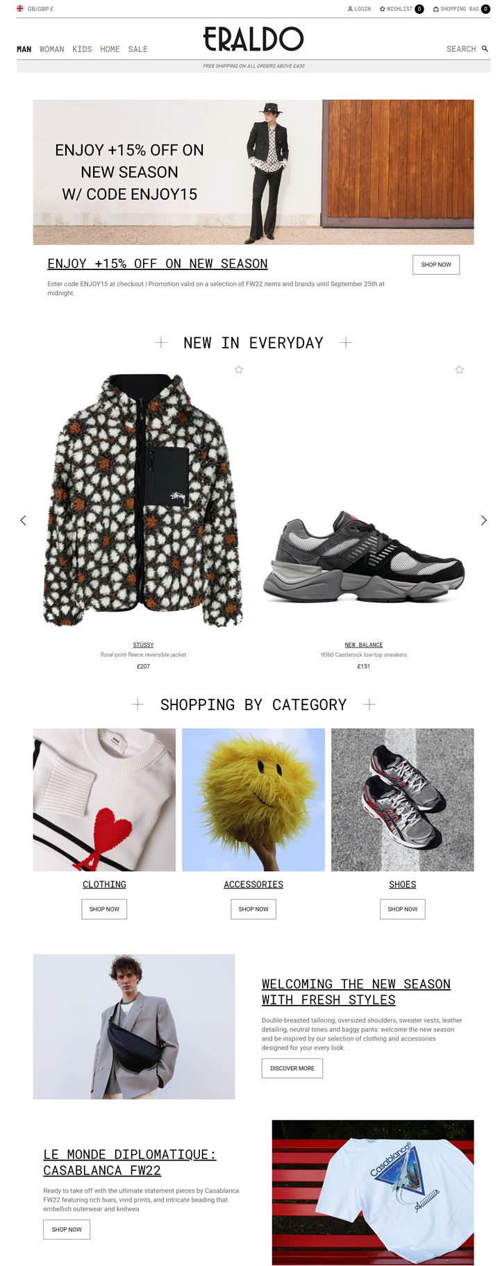 歐洲 購物網站大全 - MeetKK