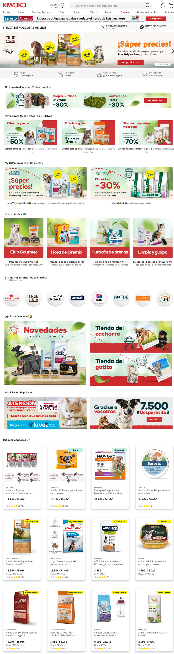 西班牙在線寵物商店：kiwoko 西班牙購物網站 MeetKK